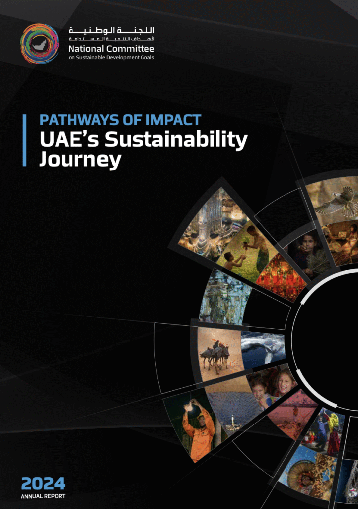SDGs Publications | UAE Sustainability | Sustainable Development Goals ...